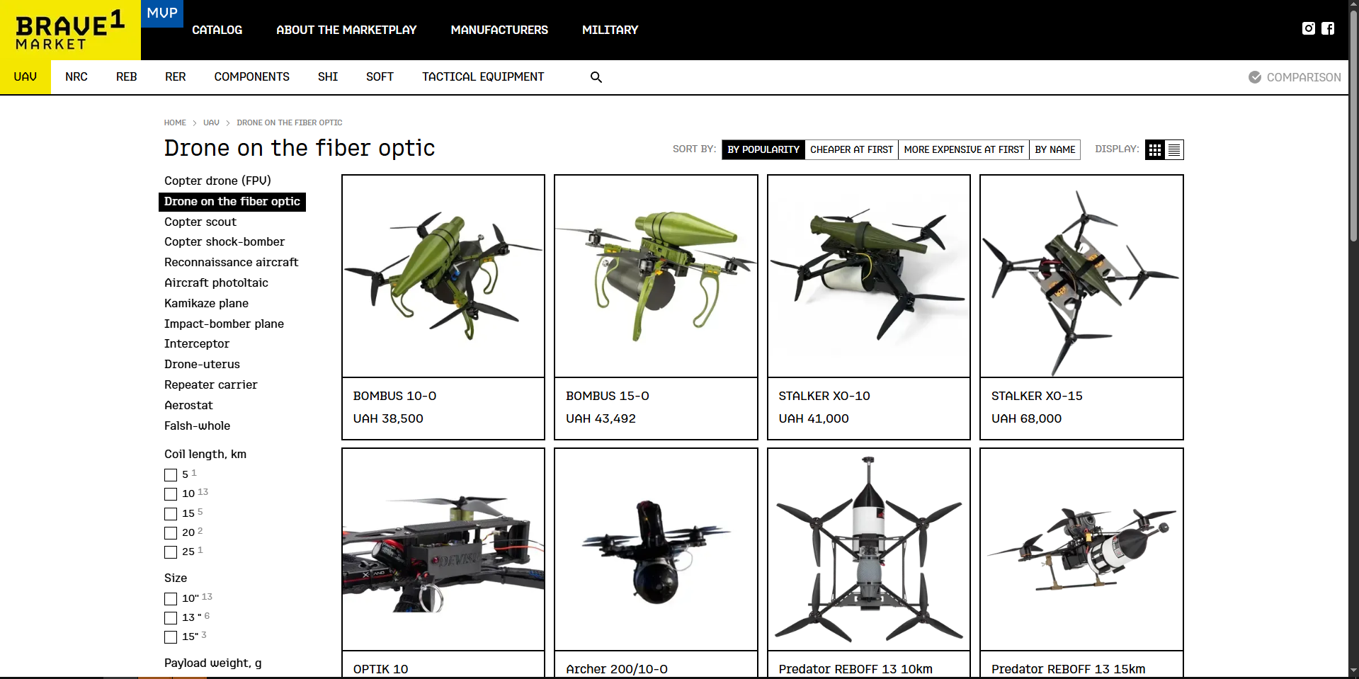 Gamified warfare: Ukraine's arms marketplace experiment » Engineering for Humans